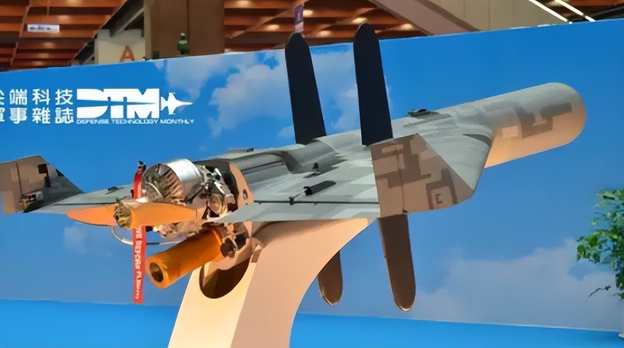 Taiwan showcases anti-radiation drones, the technology originated from ...