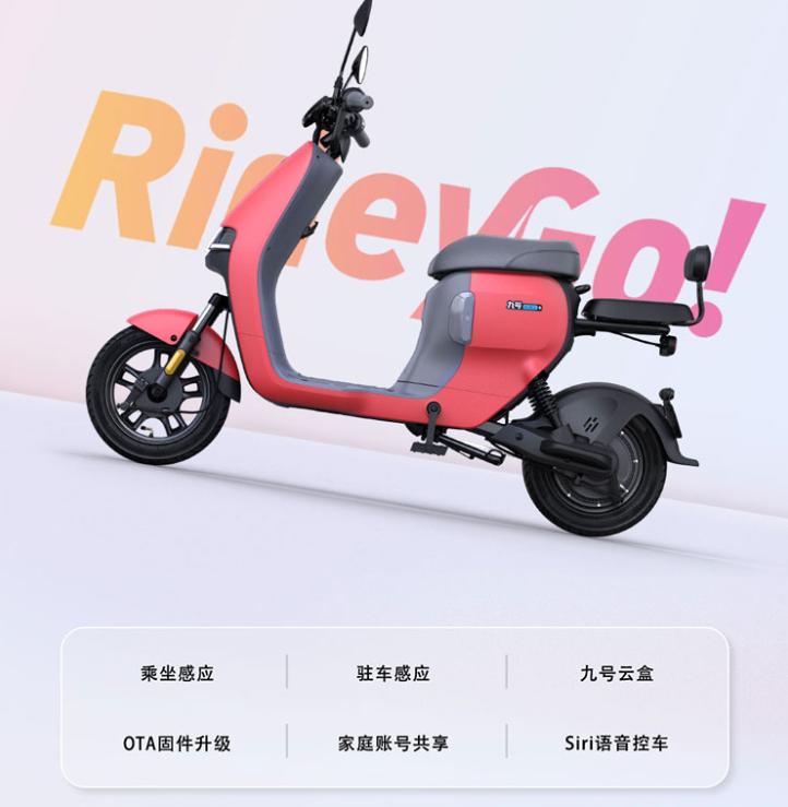 What are the characteristics of the 2000 yuan smart electric bicycle ...