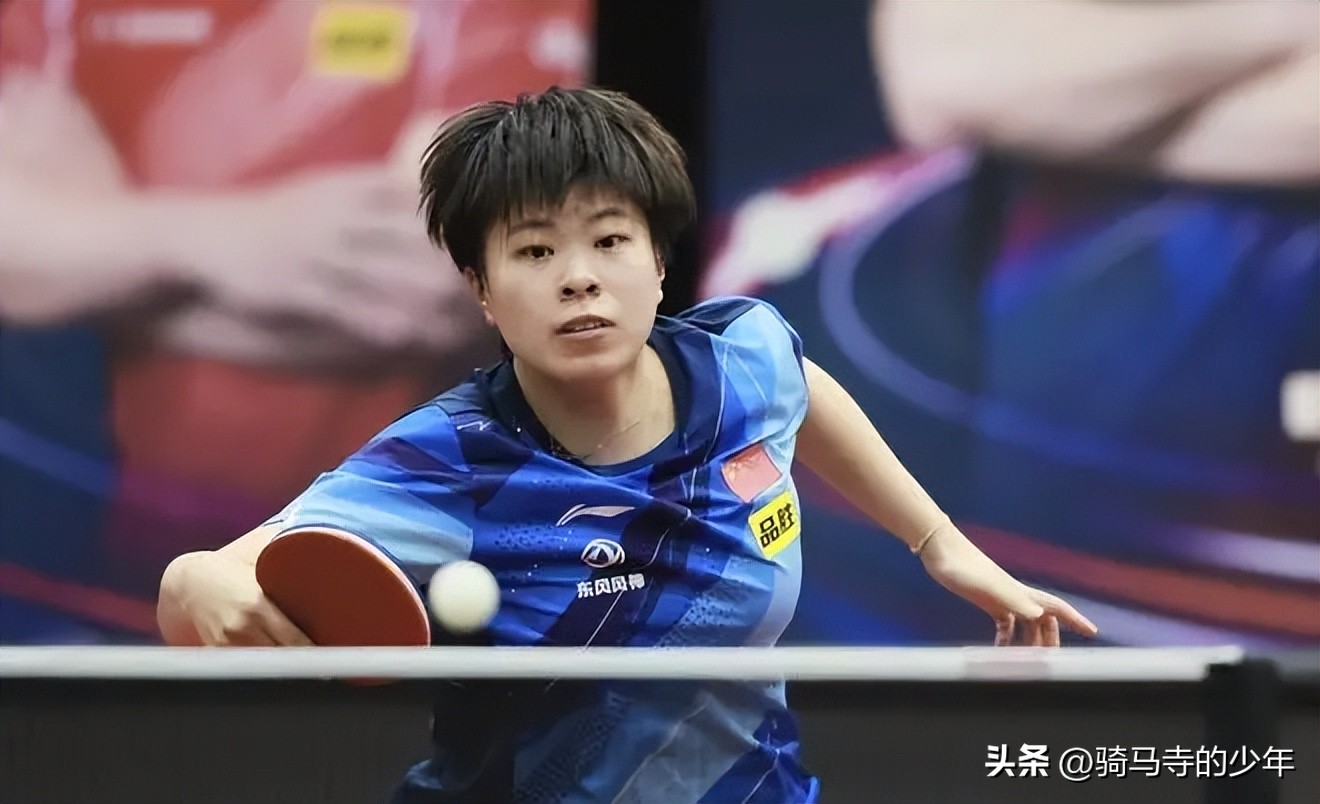 4:0 sweep! Wang Yidi won the first championship of the new year, the foreign war became more and ...