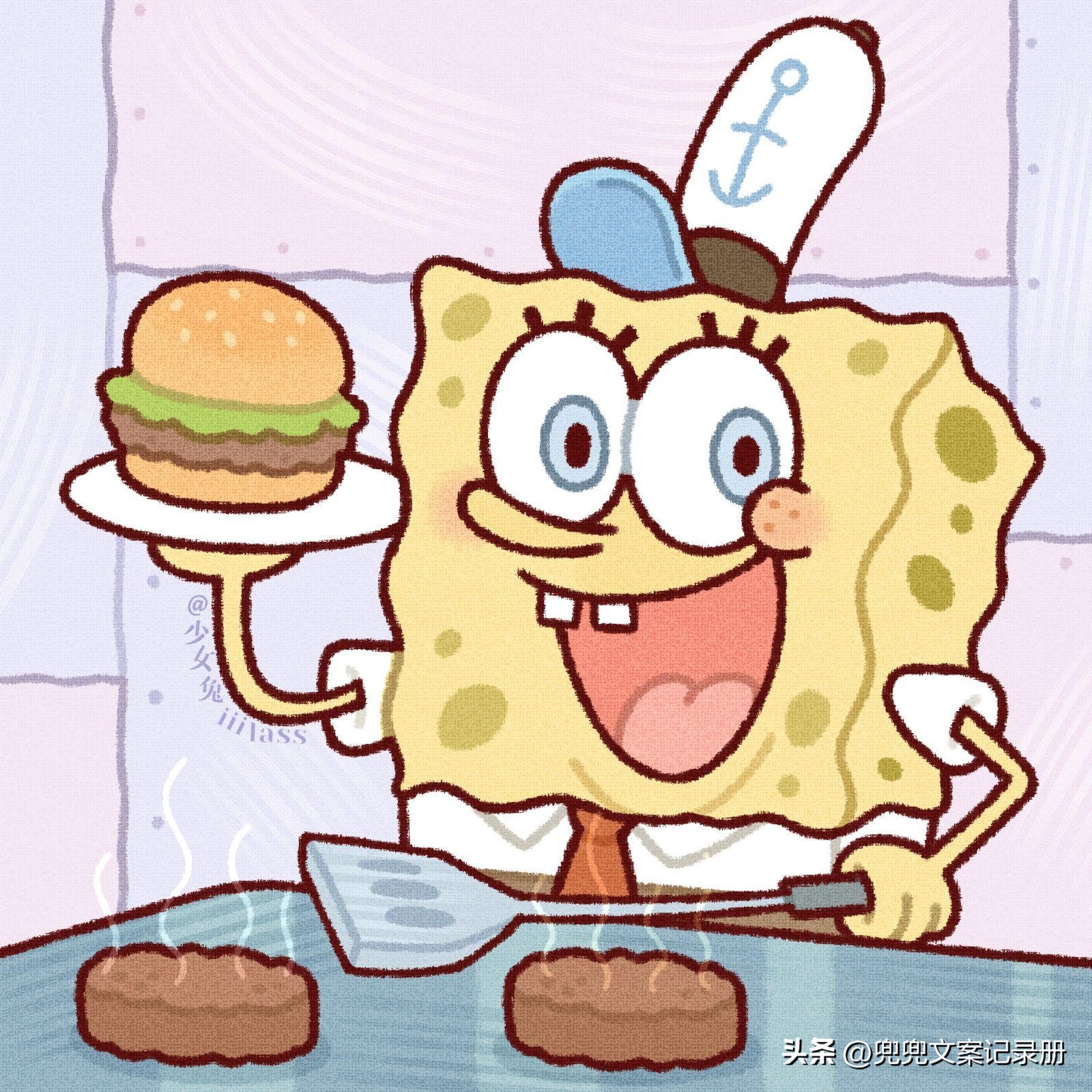 The classic lines in "SpongeBob SquarePants", each sentence has a ...