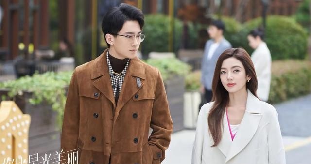 You are more beautiful than the stars: It was not until Xiao Yixiao ...