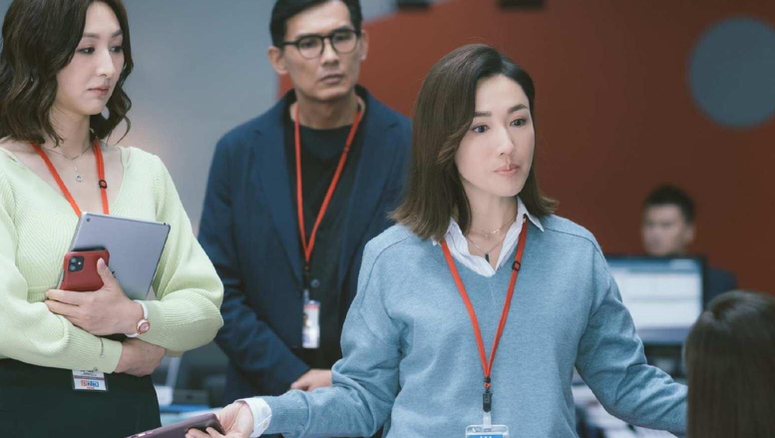 surprise! TVB's Taiwanese celebration drama "News Queen" is the first ...