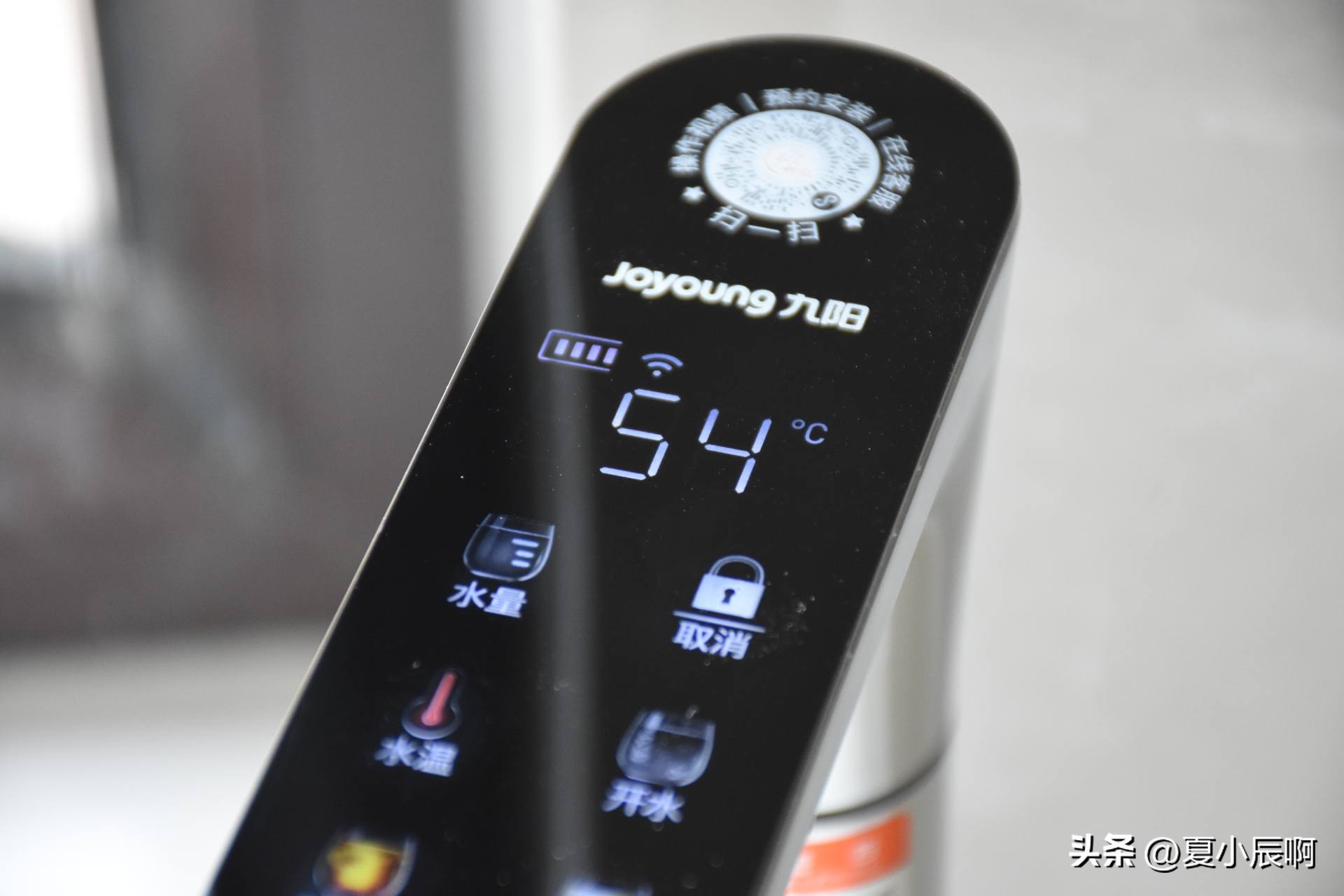 Support Huawei Harmony Zhilian, Joyoung hot small water purifier ...