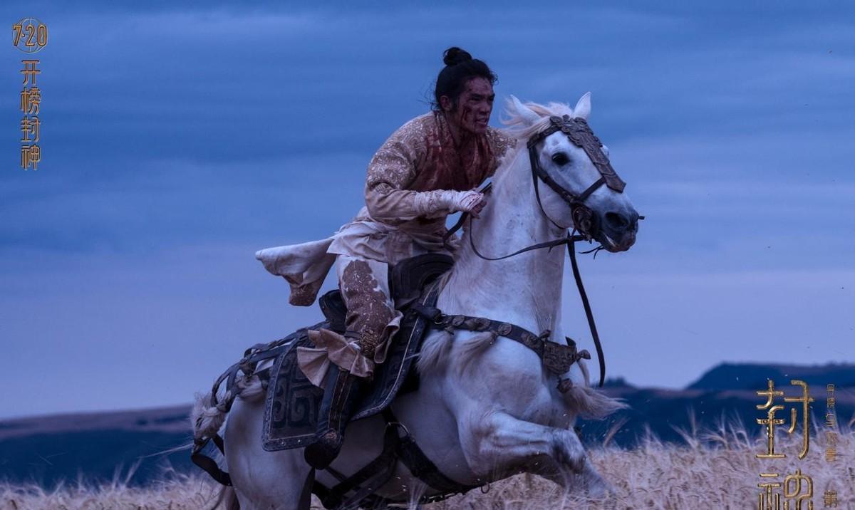Delete Tu Xingsun, so that the first daughter of the Yin and Shang ...