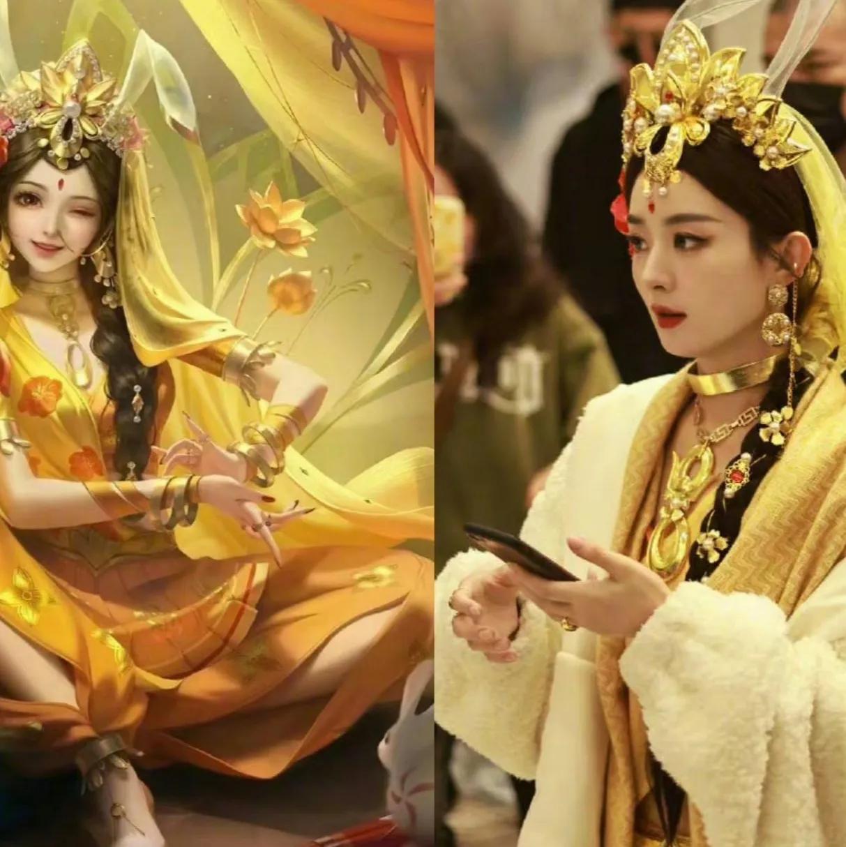 Star cos king glory hero - iMedia