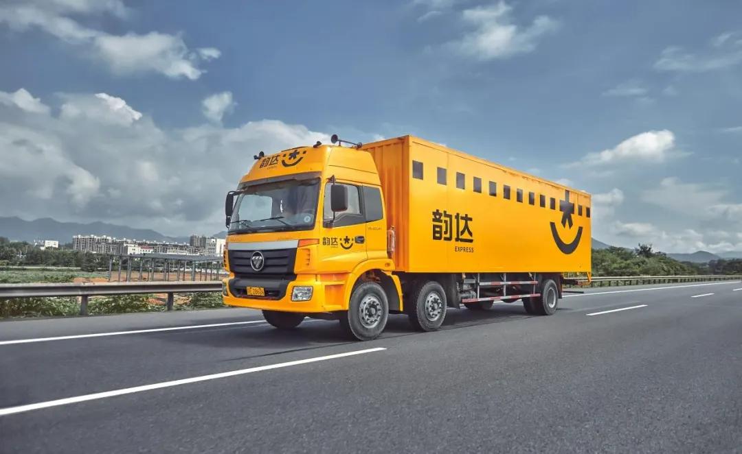 Yunda Express is independent, what is it like for Debon and Yunda to ...