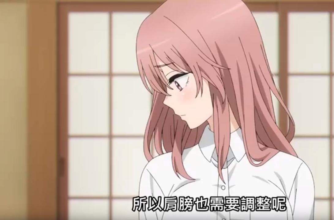 Dressing puppets: Xinshou COS Sama, Japanese make-up is worthy of being ...