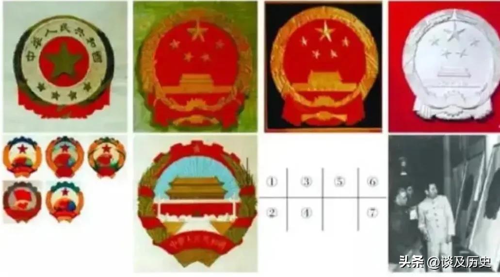 Why does the national emblem not use Kanggan lines, but Han and Tang ...