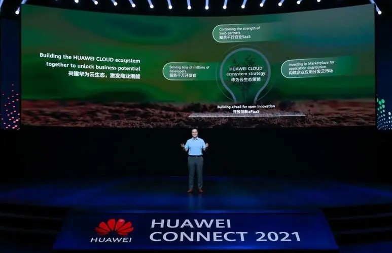 Huawei strikes back! The UK's 8.3 billion project has failed, and the ...