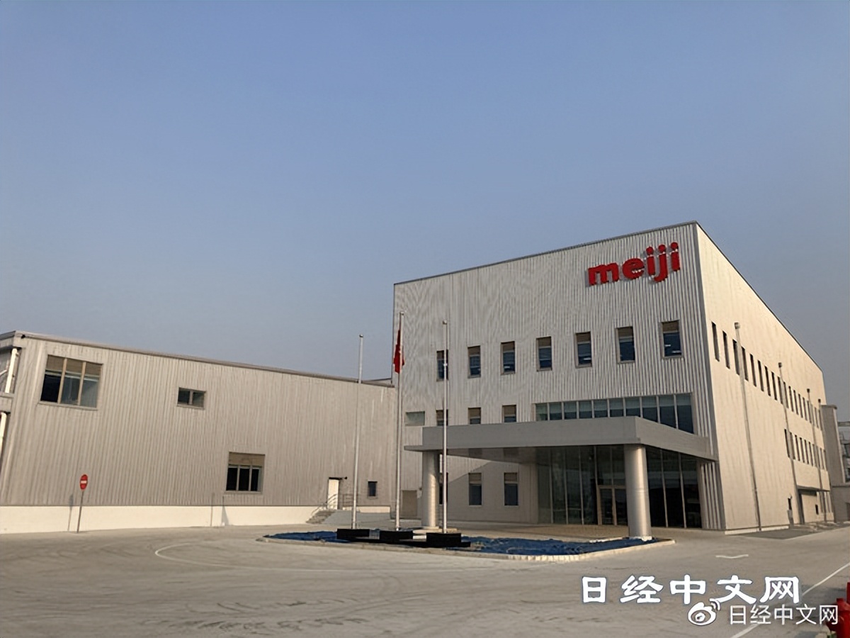 Japan's Meiji invests 40 billion in China to quadruple yogurt and other ...