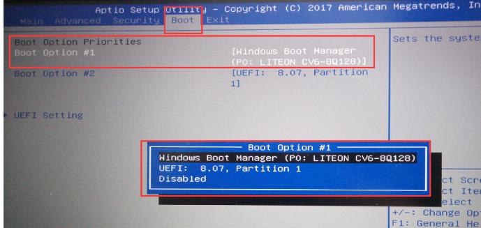 How to reinstall the system CD-ROM drive reinstallation method - iMedia