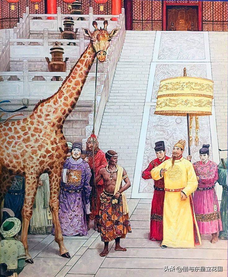 Why is the diplomatic language of the Ming Dynasty not Chinese, but ...