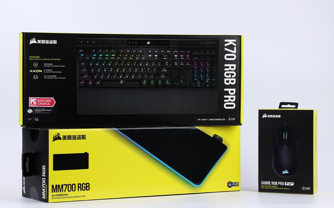 A must for game party peripheral upgrades, CORSAIR K70 RGB PRO+ Holy ...