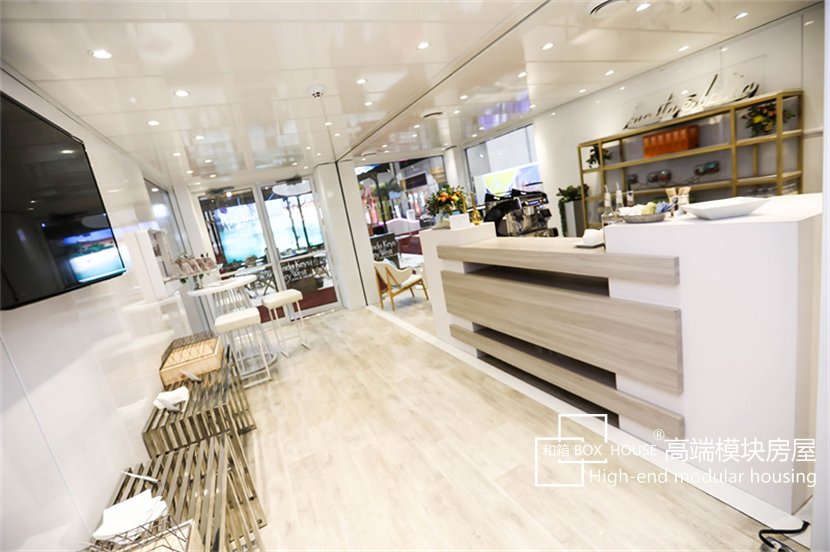 Small container reception center - the layout is just right - iNEWS