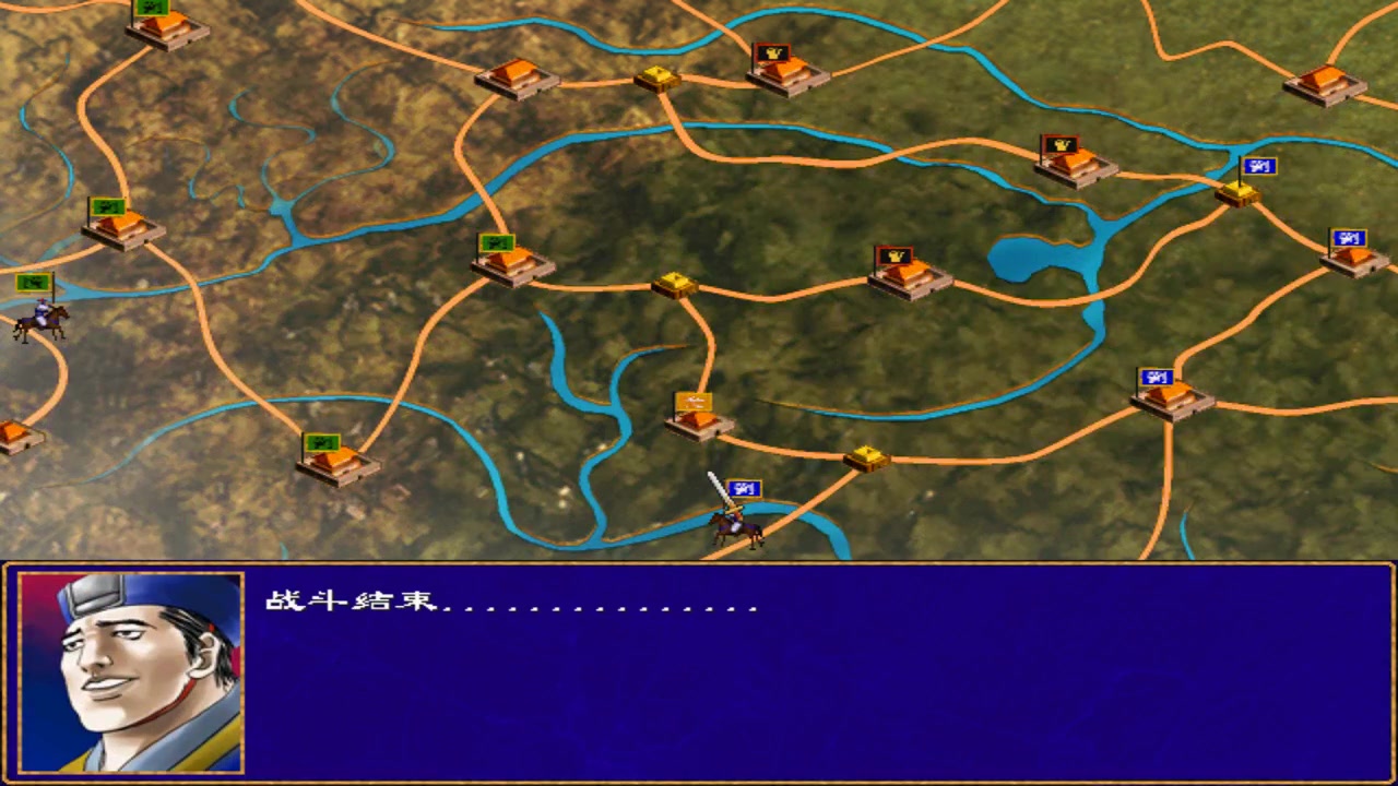 What fun Romance of the Three Kingdoms games are there? Unique gameplay ...