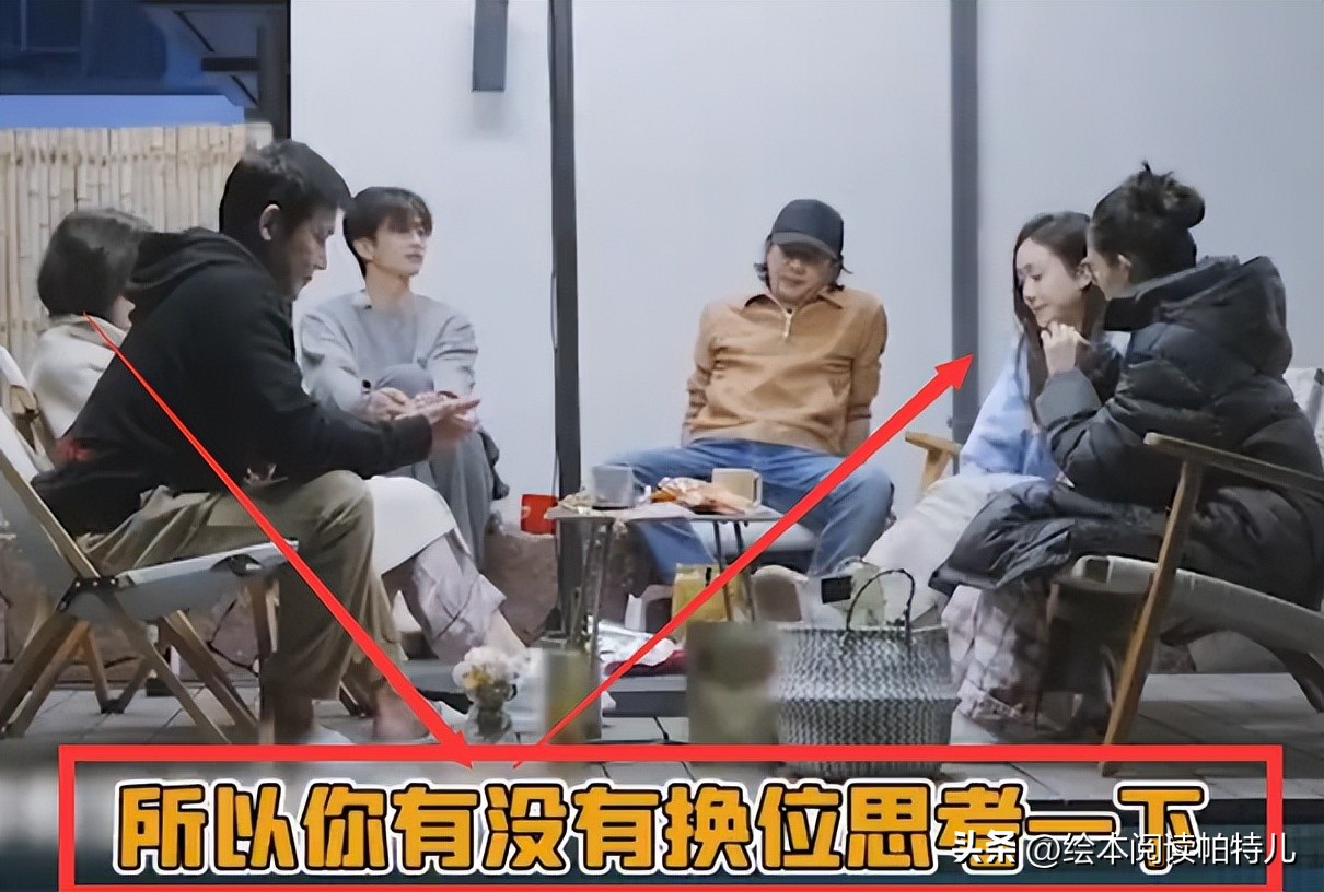 After quarreling with Zheng Jun, Liu Yun was wronged and cried!Bao Lei ...