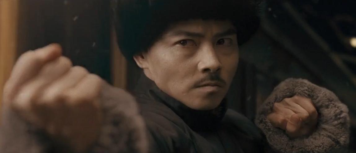 "The Great Master": Did Ip Man and Gong Er ever have a romantic ...