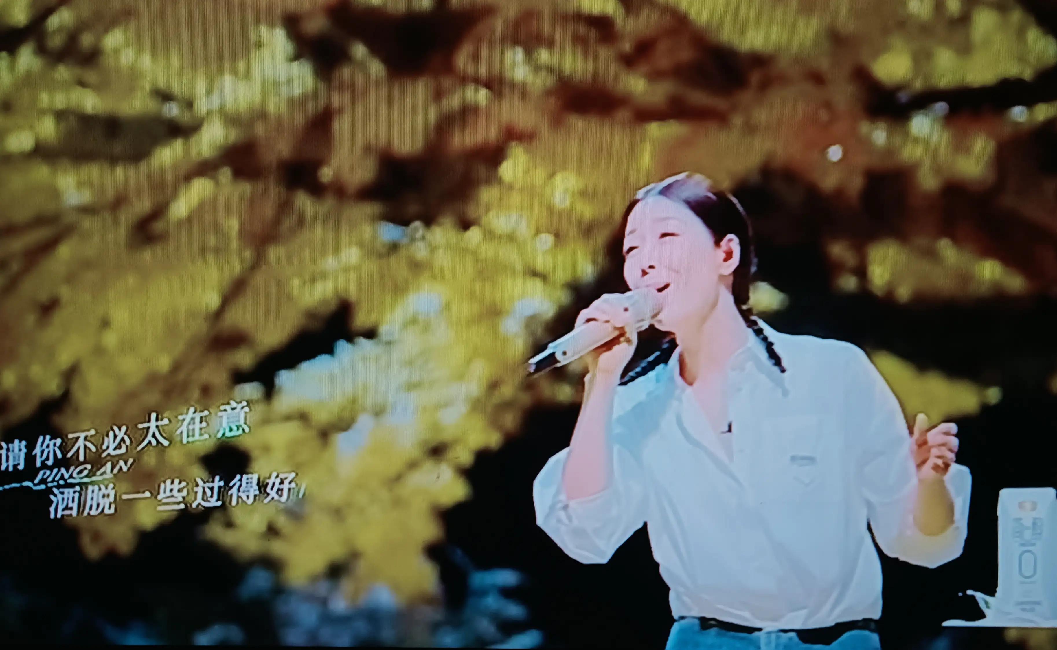 Sun Yue borrowed money to shoot the MV, ushered in a boom - iNEWS