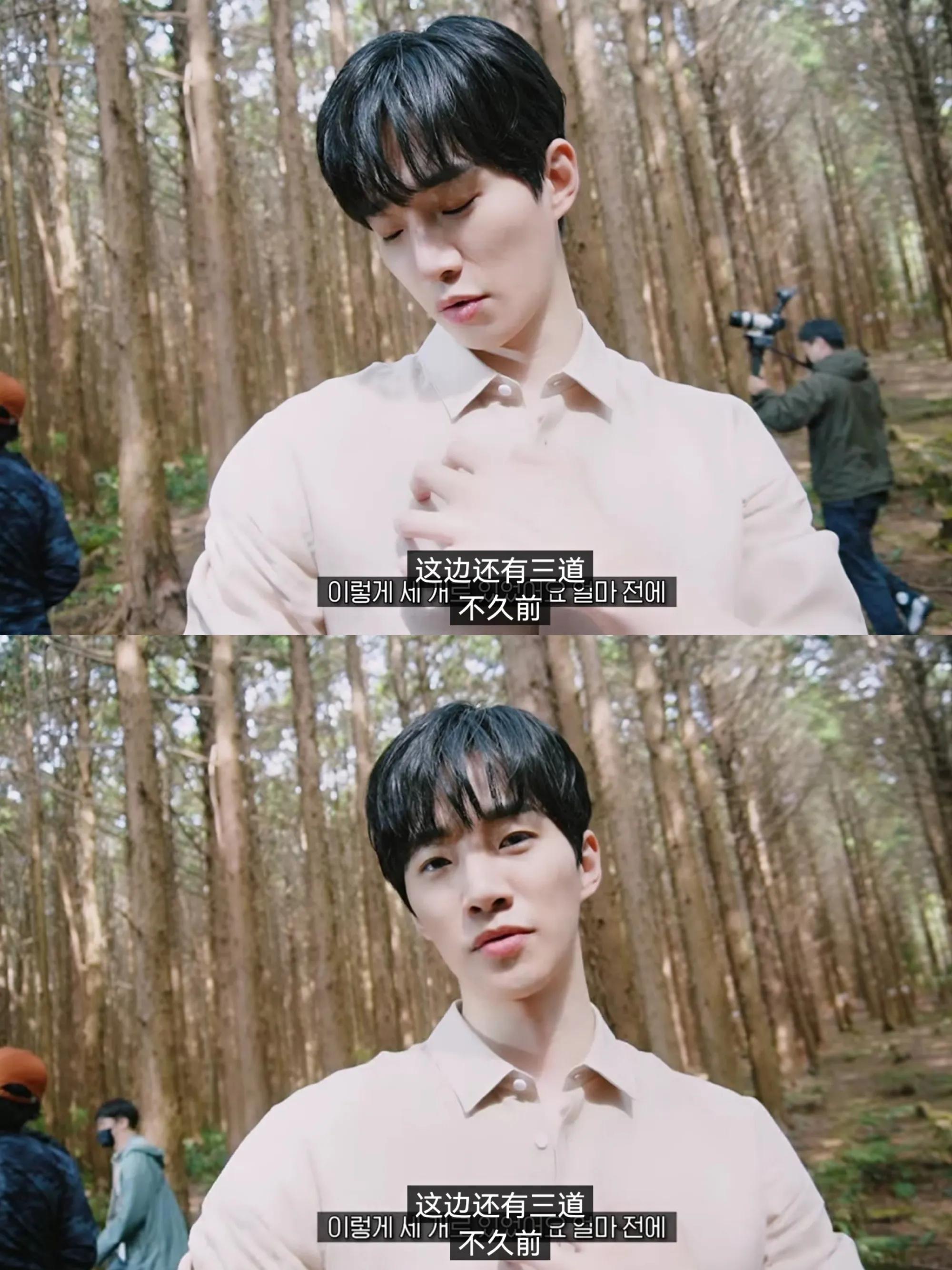 Aidou is full of sincerity, actor 2pm Li Junhao YouTube vlog comes with ...