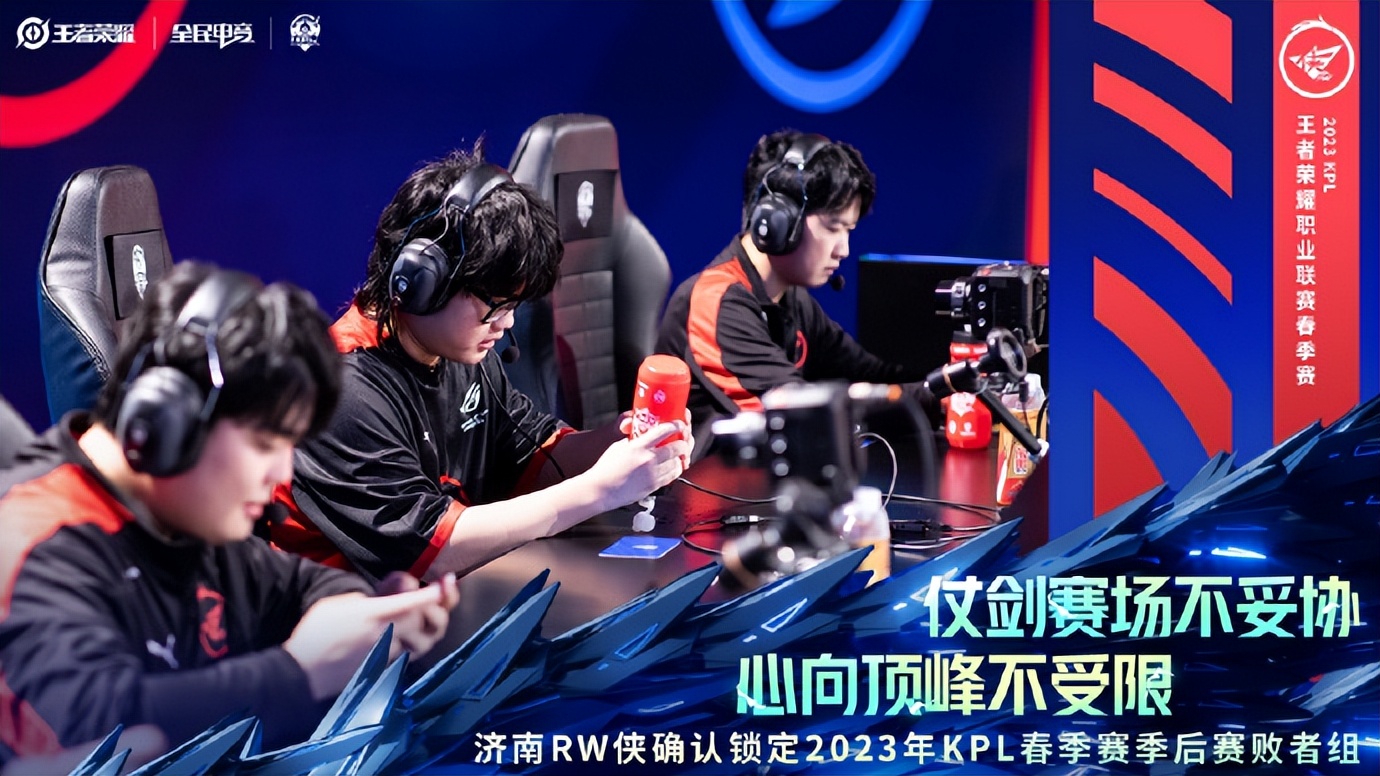 LGD smashed through the "Four Heavenly Kings", e-star stopped its five ...