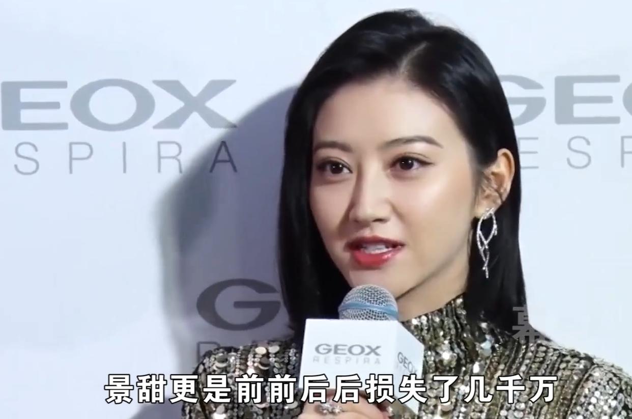 Jing Tian and Zhang Jike Incident: It turns out that Yang Mi was sober in the world, but it was ...
