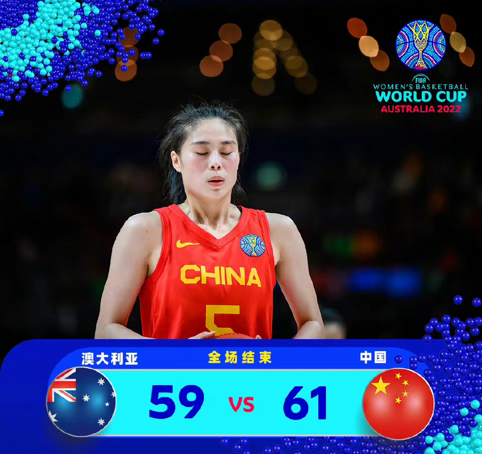 Two heroes of the women's basketball lore: Han Xu's big devil Wang Siyu ...