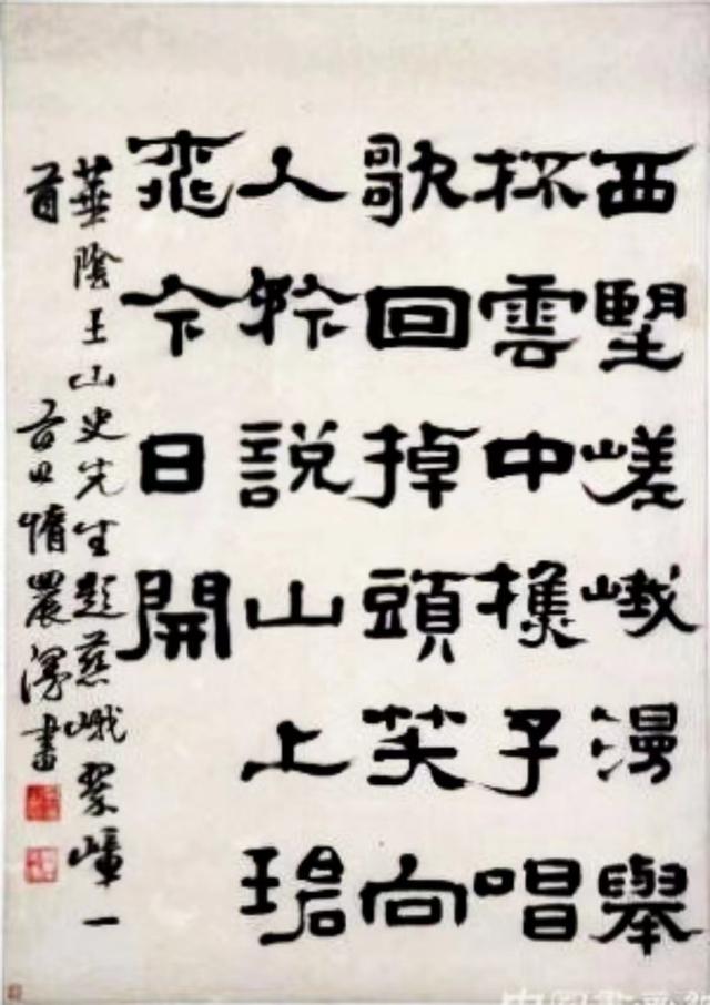 The person who "played" the official script to the extreme, it turned ...