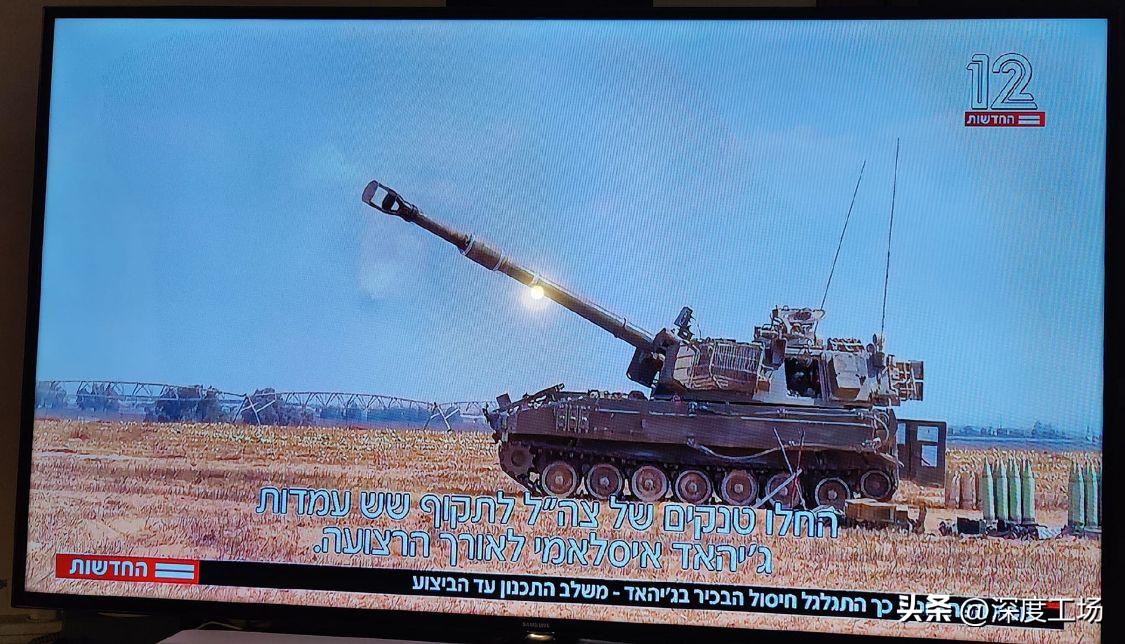 Rockets attack Israel!3 days of fierce fighting: 650 rockets did not ...