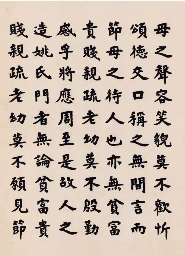 Li Shutong's calligraphy appreciation: freedom and silence ...