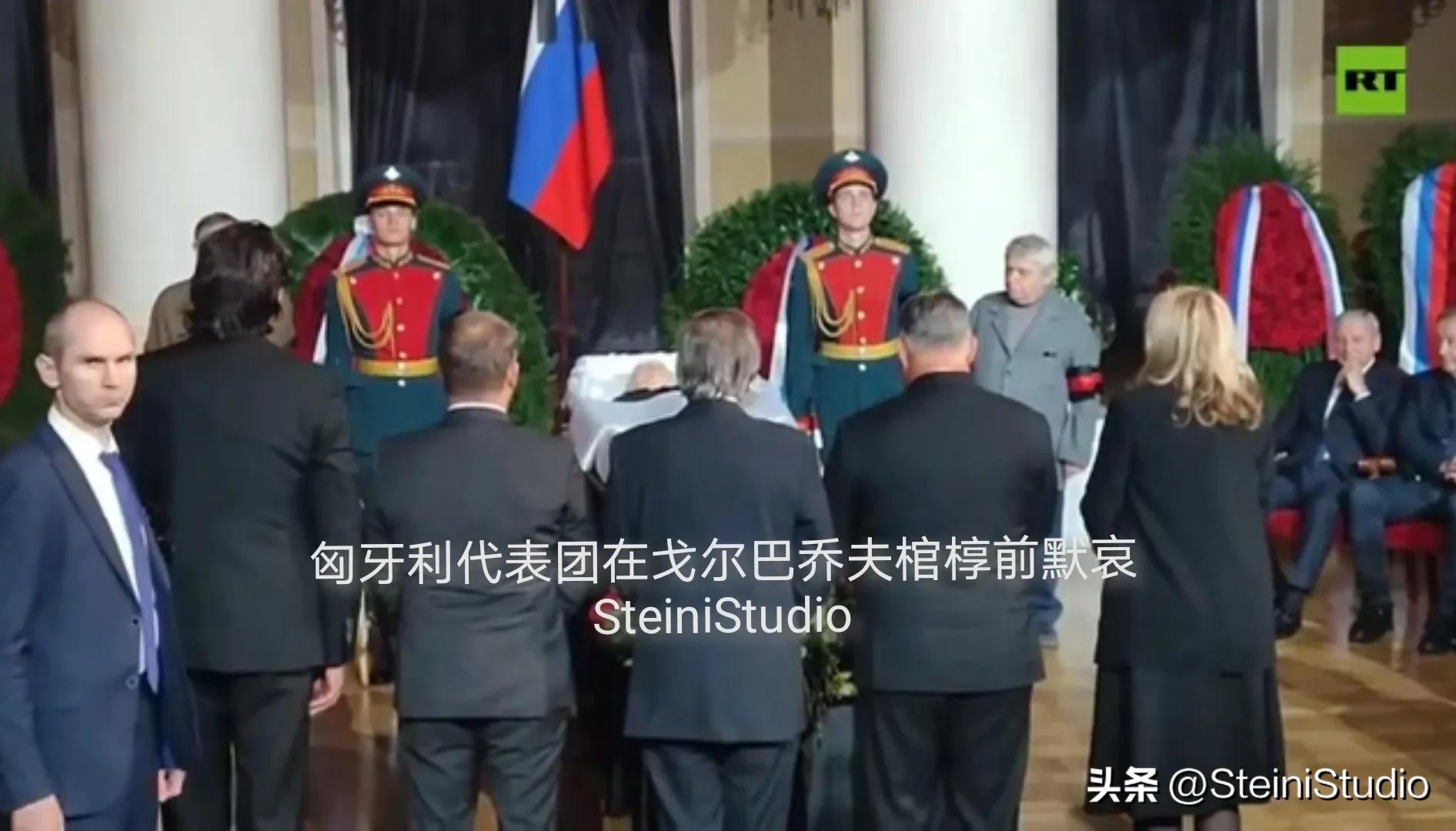 Hungarian Prime Minister Orban attends Gorbachev's funeral as only ...