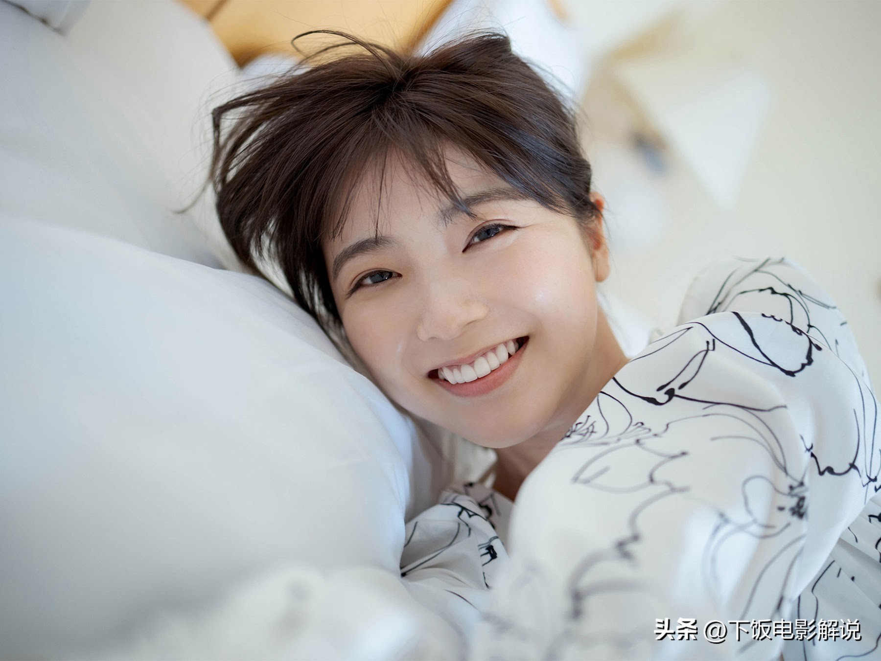 TokyoGirls (Japanese Goddess)-[Kudo Mio] Photo Album - iNEWS