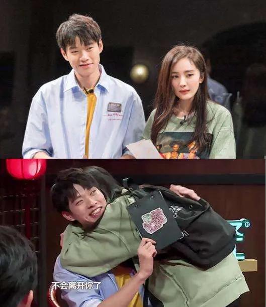 It is rumored on the Internet that Wei Daxun and Qin Lan are in love, and the man's three love ...