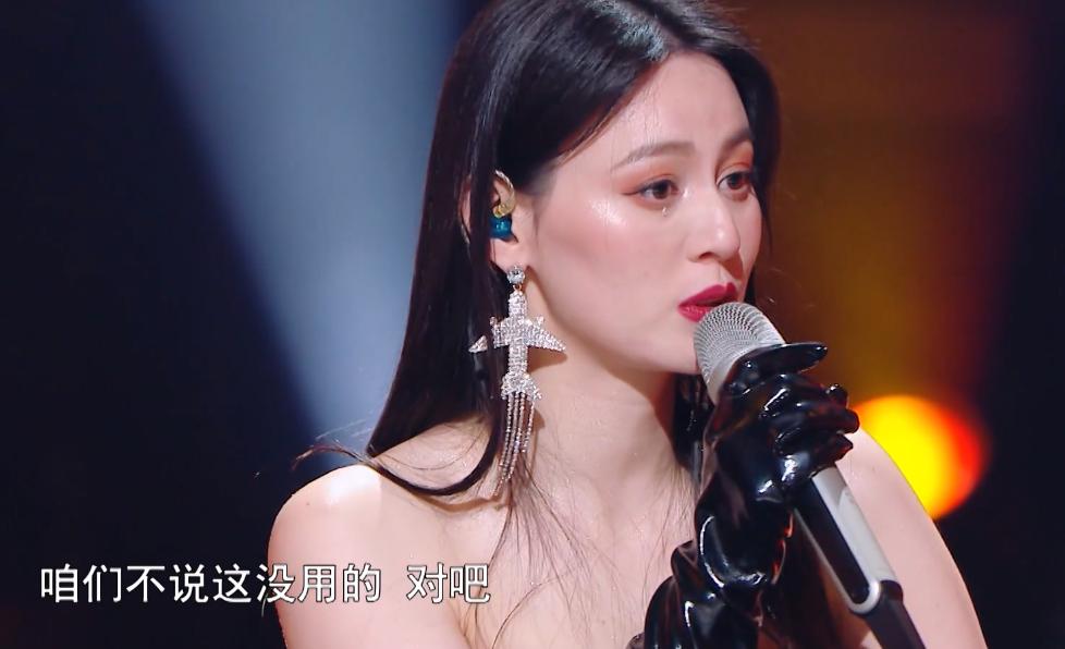 "Douyin First Sister" Tang Yi: On variety shows but being criticized by ...