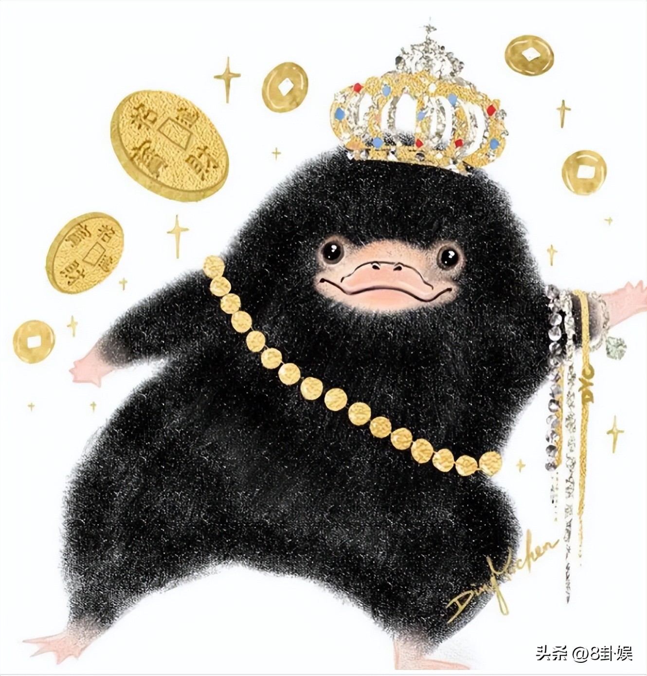 The fantasy movie "Fantastic Beasts and Where to Find Them" shows a ...