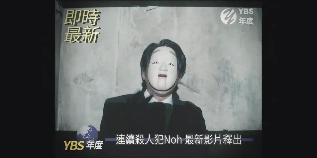 Wu Kangren, Ke Jiayan, and Ruby Lin starred in Jin Zhong Shidi's big ...