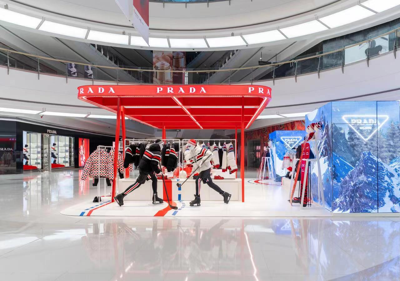 Prada on ice - iNEWS