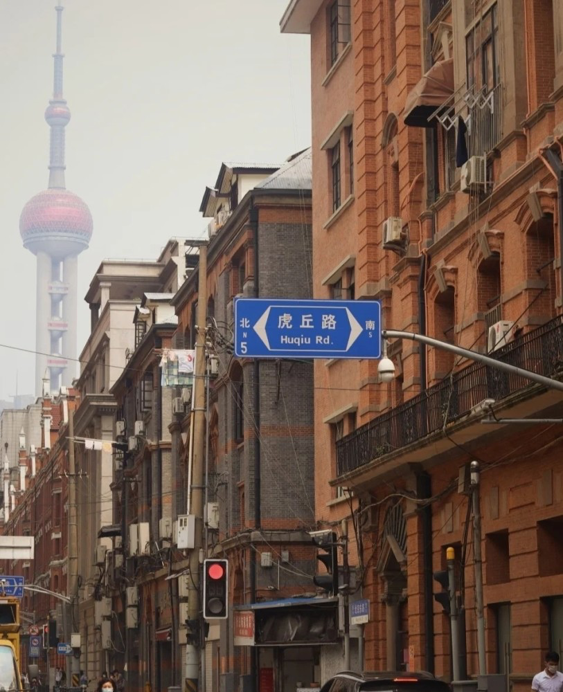 Huqiu Road - Zhapu Road List - iNEWS