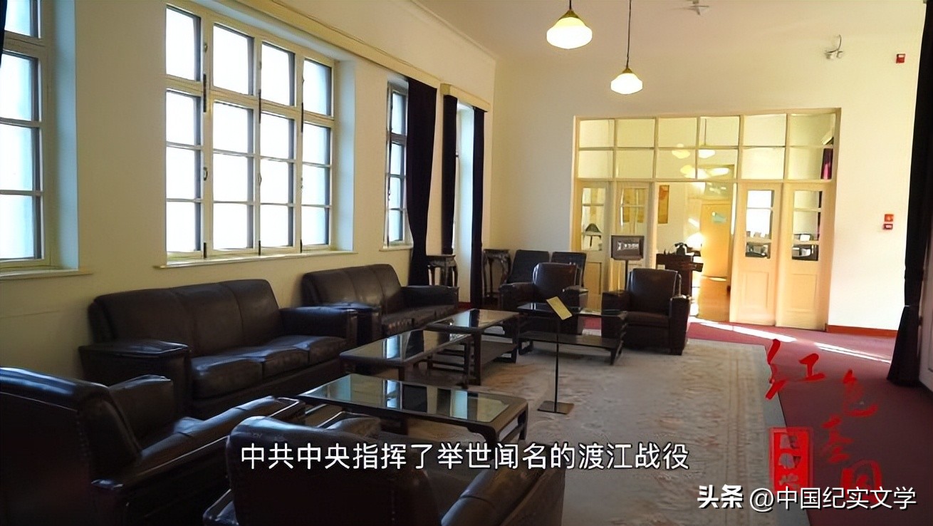 The legendary story that happened when Mao Zedong lived in Shuangqing ...