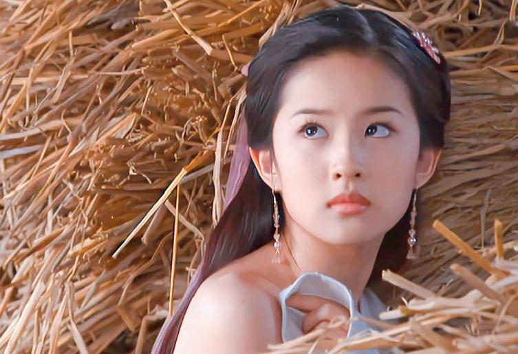 No wonder Abining never left Murong Fu, who do you think she gave her chastity to? Duan Yu ...