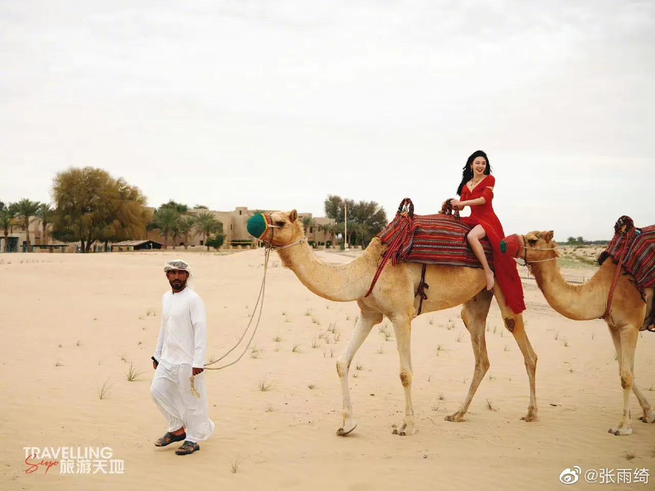 Zhang Yuqi's red dress in the desert - iNEWS