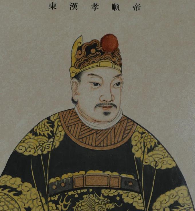 Watch the Fourteen Emperors of the Eastern Han Dynasty in one go. - iMedia