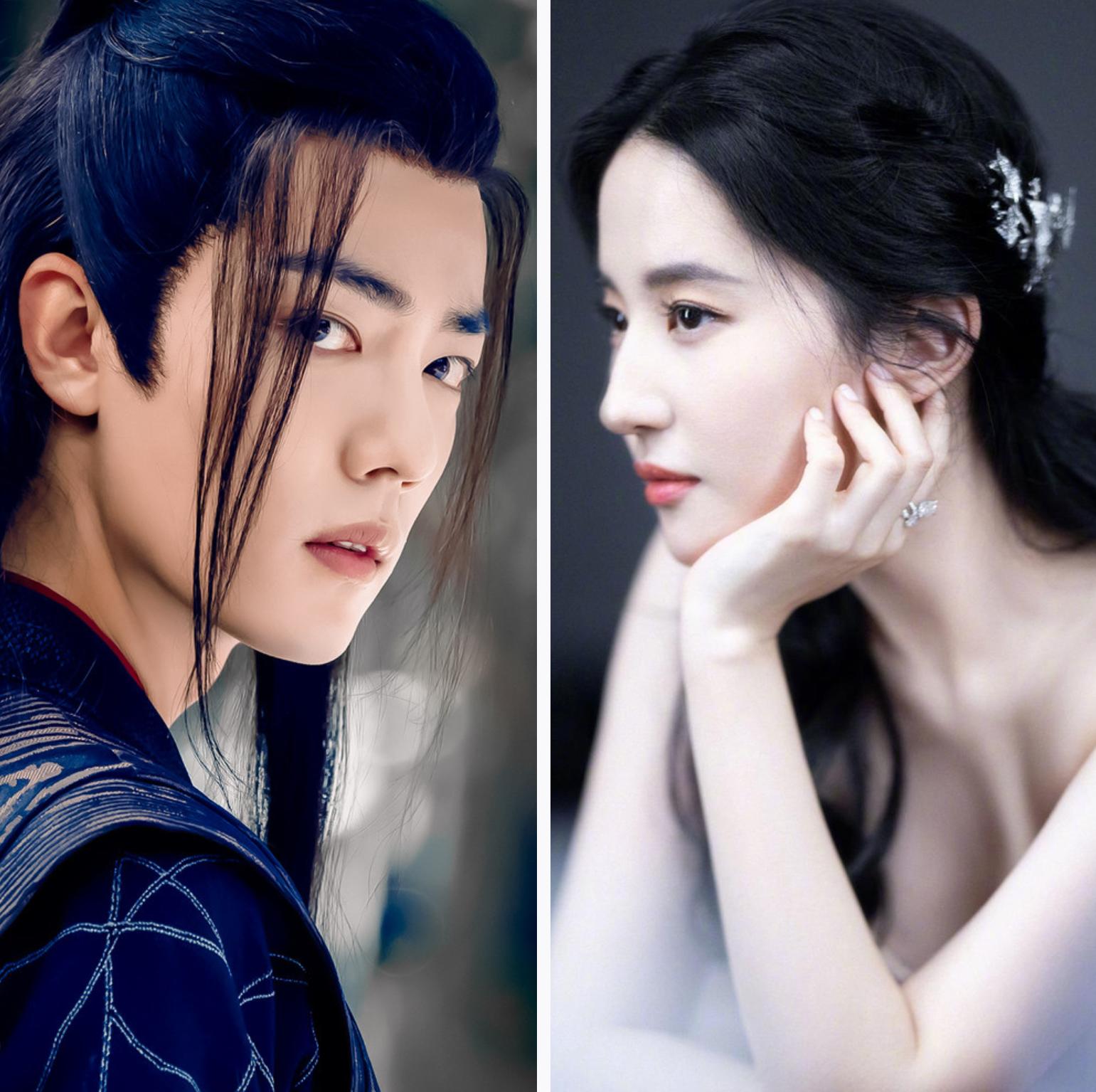What do you think of Xiao Zhan playing with Tan Songyun, Liu Yifei, Li Xueqin, Zhang Ruonan, and ...