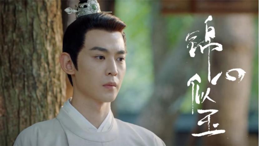 "Legend of Yunxiang" has soaring ratings and word-of-mouth, and it is ...