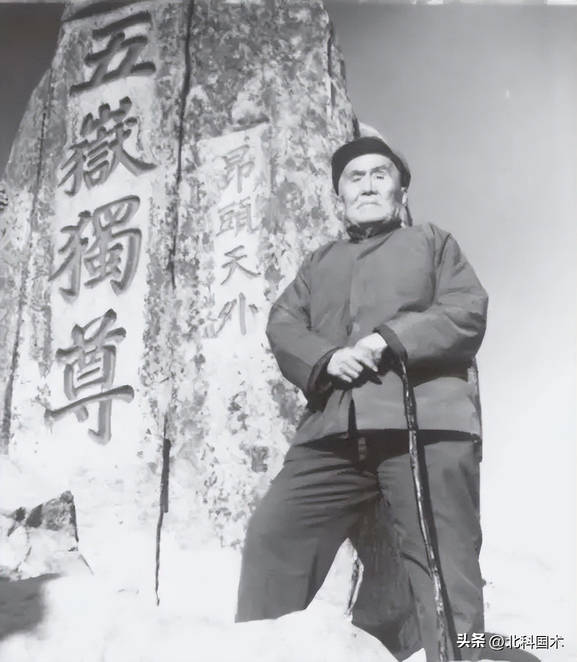 History of Tai Chi: Learned from Chen Fake and obtained the essence of ...