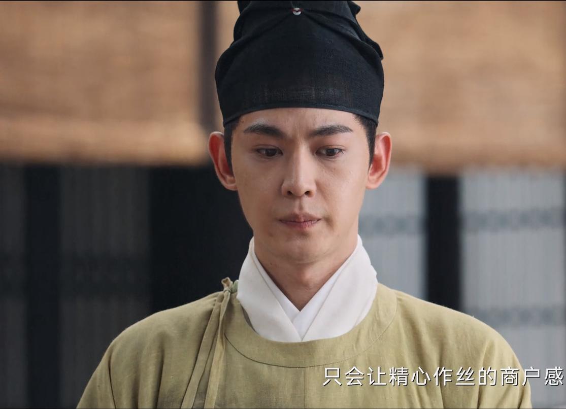 The three major doubts in the finale of "The Legend of Yunxiang" remain ...