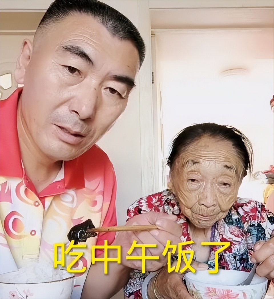 The 85-year-old Ma Yuqin was ill, and her face was pale and listless ...