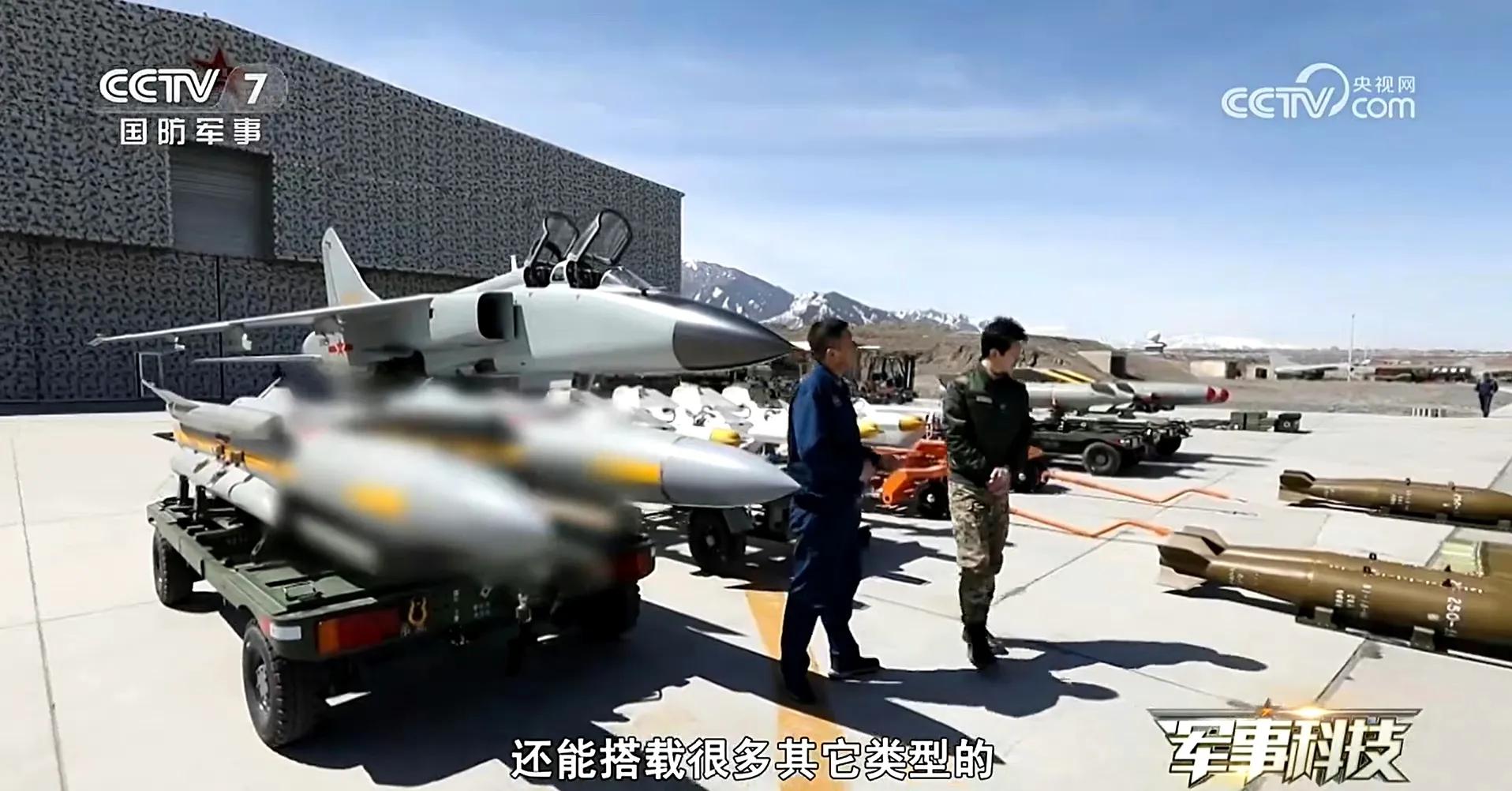 "Flying Leopard" shows martial virtues, has all kinds of big sticks ...