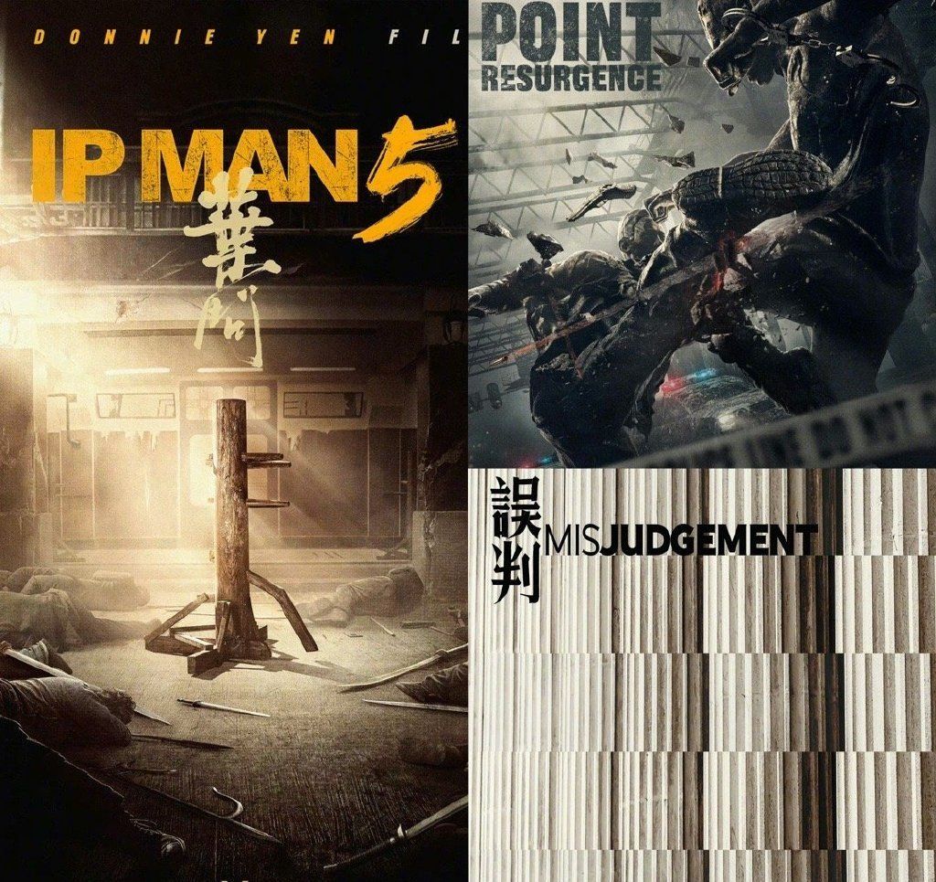 Master Ye is back again! Donnie Yen's new film "Ip Man 5" Cannes Film ...