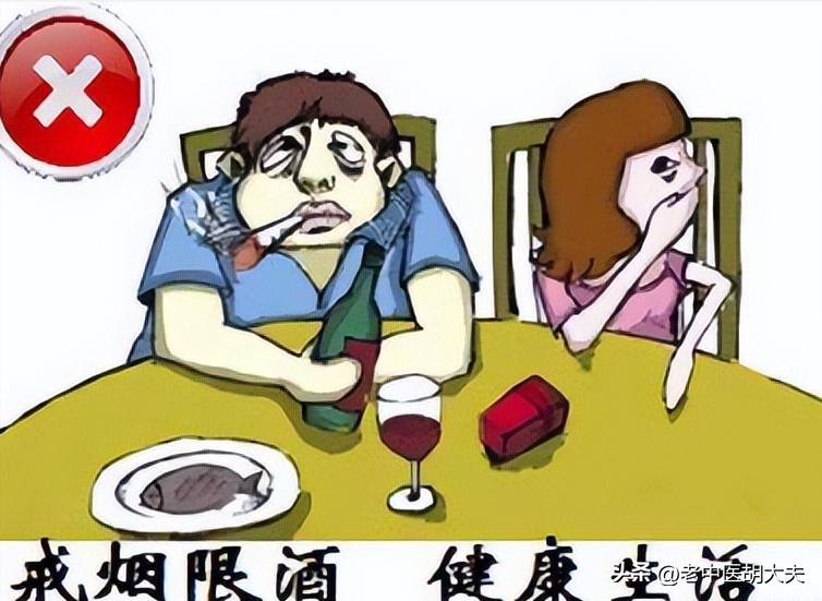 Liver fire, stomach fire, heart fire... These "annoying things" in the ...