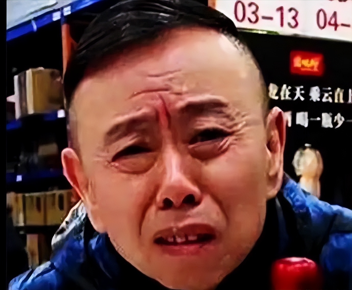 This time, fame and fortune cannot save Pan Changjiang, who has "repeatedly sold fakes" - iMedia